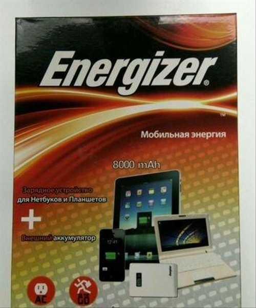 Портативный аккумулятор Energizer