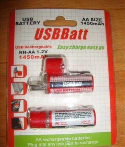 Usbbatt Батарейки