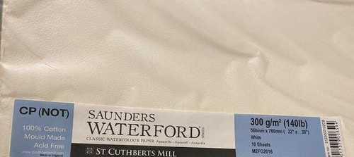Акварельная бумага Saunders Waterford 300г/м2