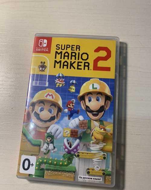 Super Mario Maker 2