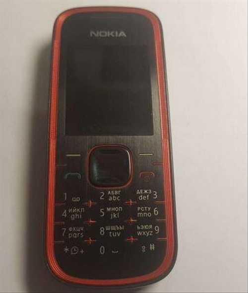Nokia 5030 express radio
