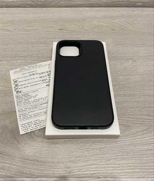 Apple Leather Case iPhone 13 Pro Max