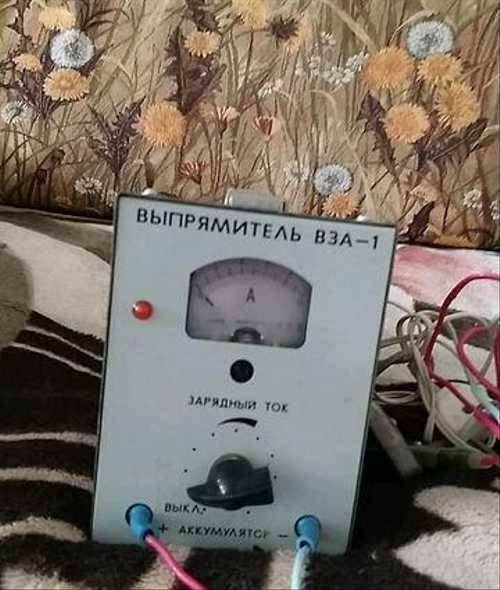 Схема выпрямитель вза 1