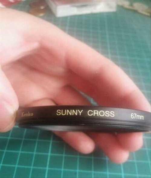 Kenko Sunny Cross 67 мм. 8 лучей