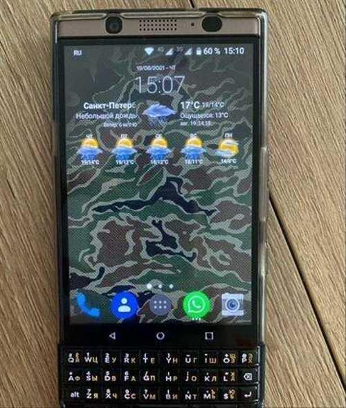 Смартфон Blackberry Keyone 4/64 рст