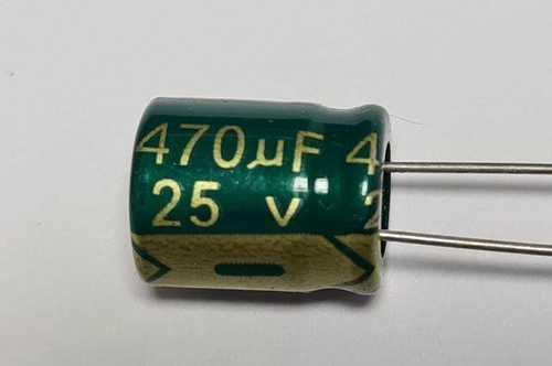 Конденсатор 470uF 25V