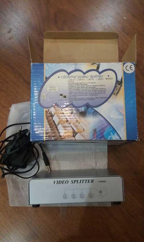 Video splitter mvs104