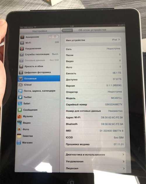 iPad 64GB Wi-Fi SIM MC497LL