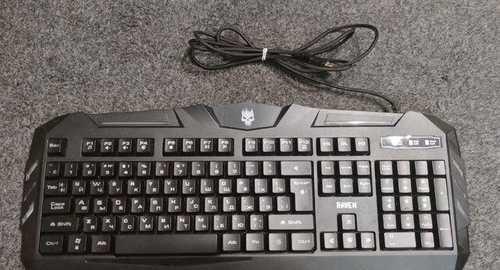 Игровая клавиатура с подсветкой dexp raven