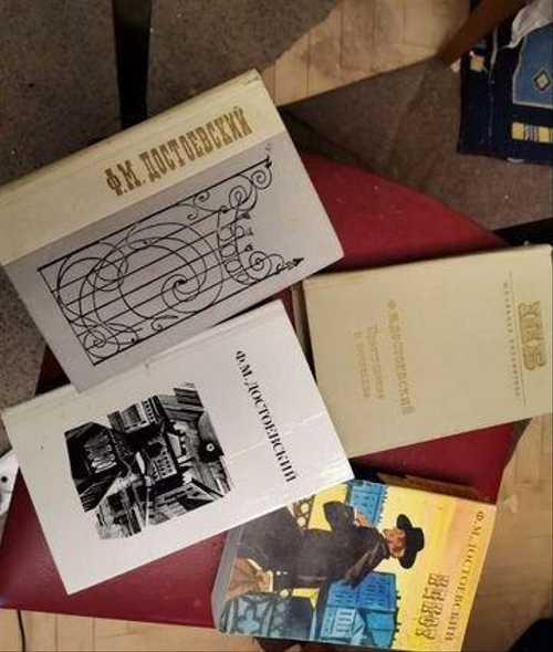 Книги Ф.М. Достоевский, классика, Идиот, рассказы