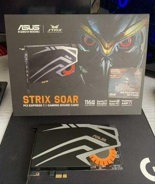 Asus strix драйверы