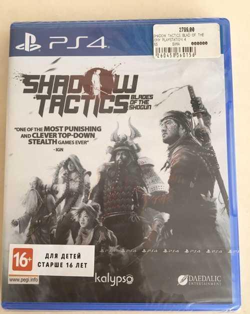 Игра PS4 Shadow Tactics: Blades of the Shogun Нова