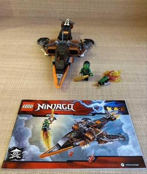 Lego Ninjago - 70601