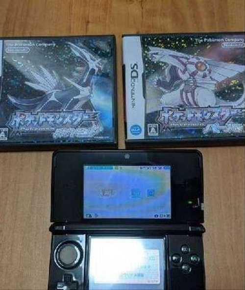 Nintendo 3ds black