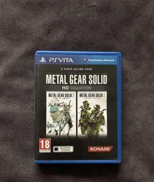 Metal Gear Solid HD Collection PS Vita