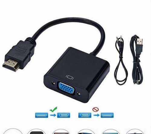 Hdmi VGA переходник для SP4 и xbox