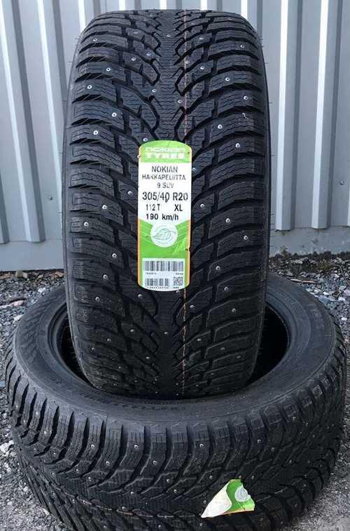 Nokian hakkapeliitta xl. Nokian Hakkapeliitta 9 SUV. Hakkapeliitta 9 SUV 255/55 r19. 315/35 R21 Nokian Tyres Hakkapeliitta 9 SUV 111t XL. 245/50 R19 Nokian Hakkapeliitta 9 SUV XL 105t.