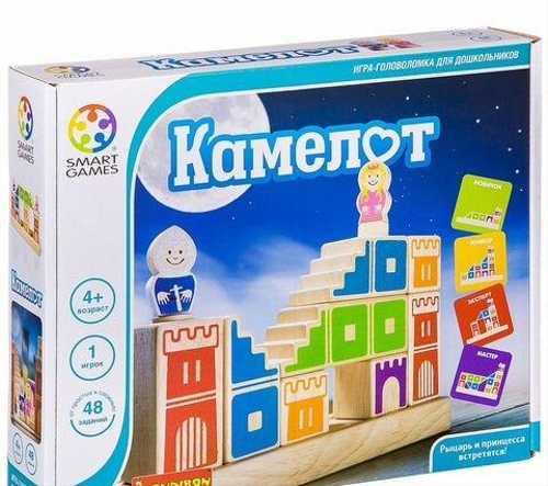 Логическая игра «Камелот» Smartgames Bondibon