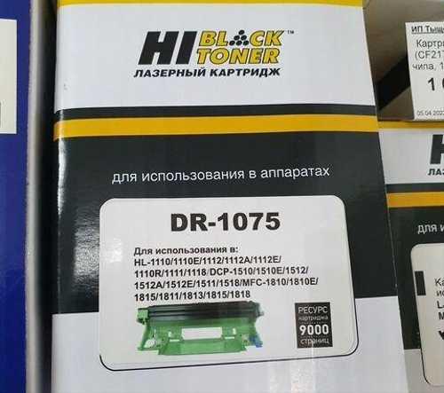 Драм-юнит DR-1075 для Brother HL-101