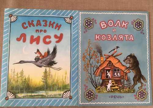 Детские книги настольные игры и конструктор