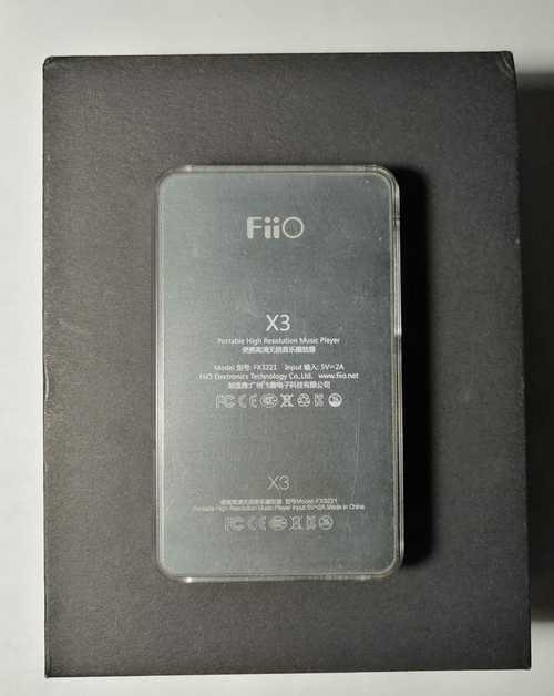 Hifi плеер Fiio x3 II