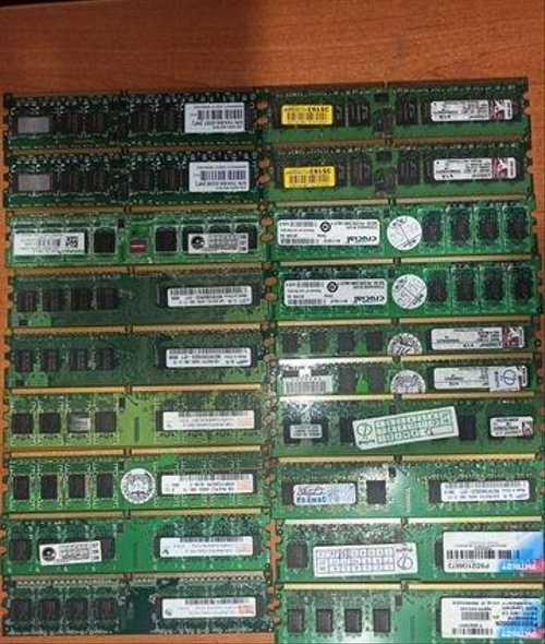 Оперативная память ram DDR2 (озу) 1GB - 2GB