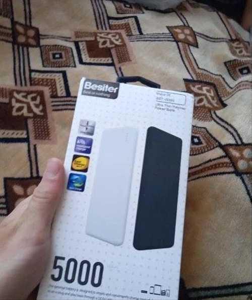Powerbank на 5000 мАч