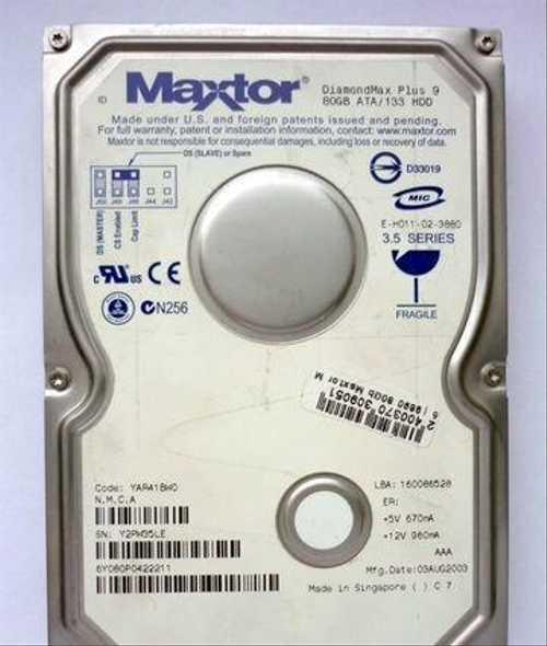 Два жестких диска IDE - Maxtor 80Gb и Seagate 60Gb