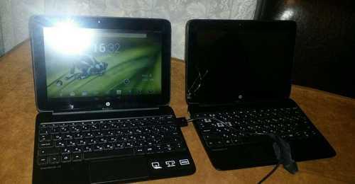Hp slatebook x2