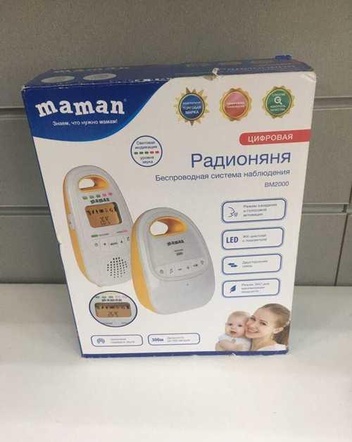 Радионяня maman bm2000