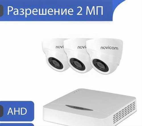 Видеонаблюдение +для квартиры MHD203MP