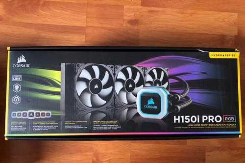 Сво Corsair H150i Pro