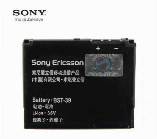 Аккумулятор Sony BST-39 для Sony Ericsson G702 J11