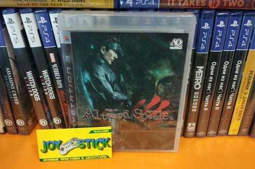 Vampire Rain: Altered Species Ps3