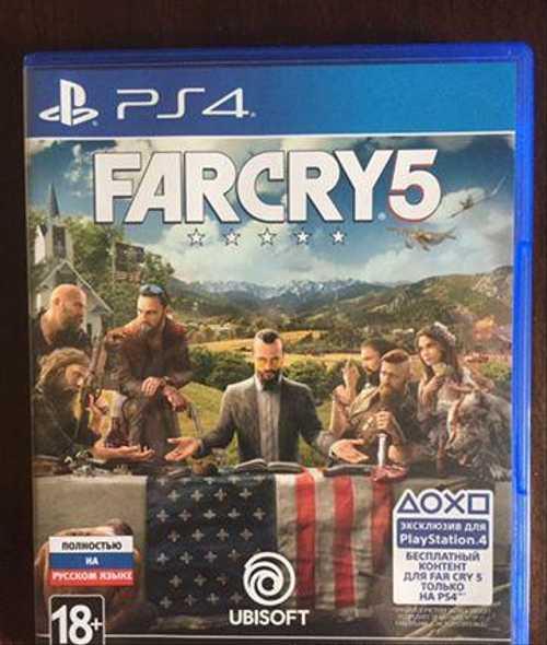Far cry5