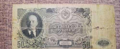 Бонкноты Царской России,Китая, Болгарии, Румынии