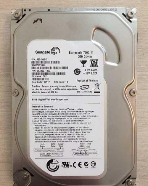 Жесткий диск hdd 320gb 3.5’ Seagate