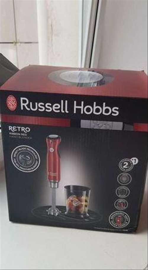 Блендер Russell Hobbs retro