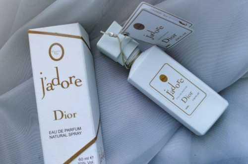 Dior jadore с феромонами