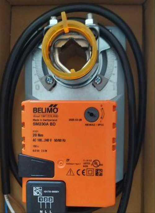 Belimo SM-230A BD