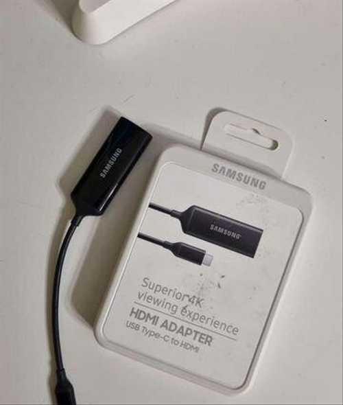 Samsung адаптер type-c to hdmi
