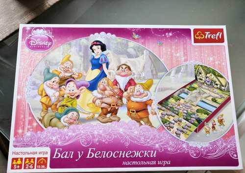 Настольные игры и игрушки