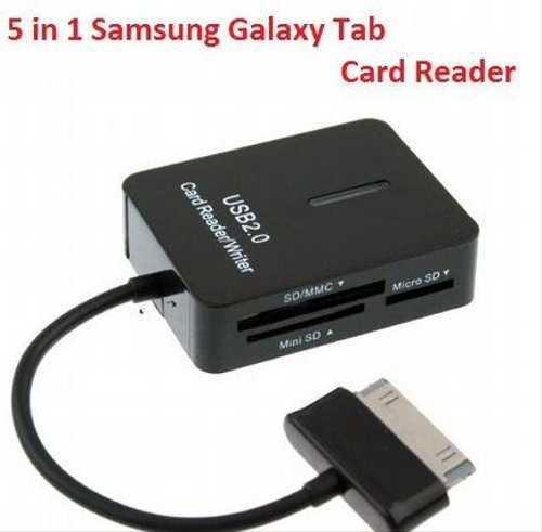 Samsung galaxy OTG Card Reader