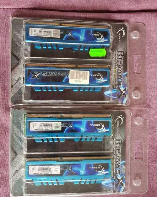 Оперативная память DDR3 G.Skill ripjaws X CL-9 (4х