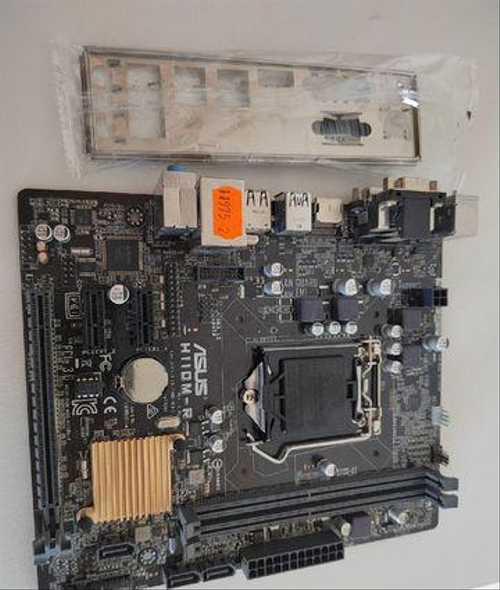 Asus H110MR LGA 1151 Festima.Ru Мониторинг объявлений