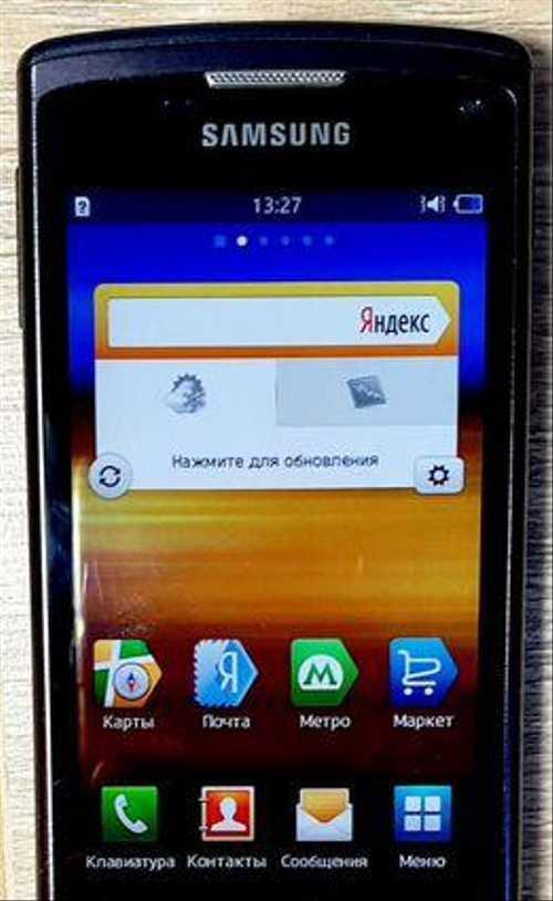 Samsung Wave 3 GT-S8600