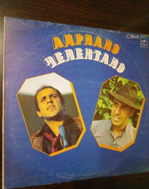 Адриано Челентано Adriano Celentano