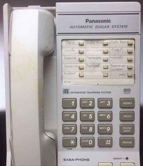 Panasonic easa-Phone KX-T2335