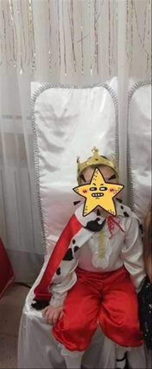 Новогодний костюм царь, принц