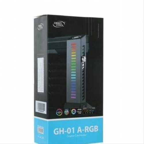 Держатель для видеокарты Deepcool GH-01 A-RGB